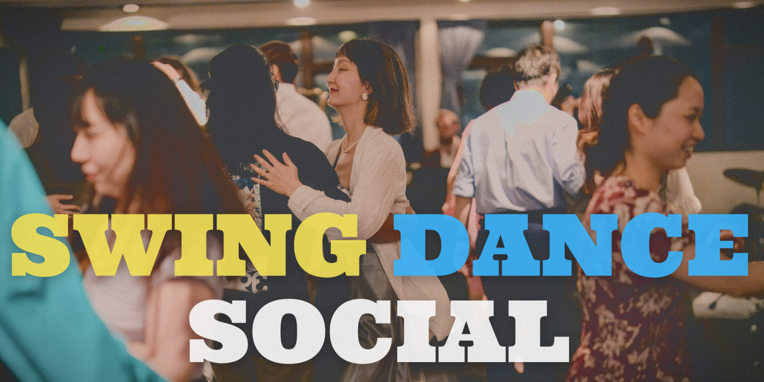 (FREE) Swing Dance Social - Rhythm Studio